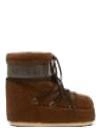 Moon Boot Boots - Multicolor