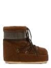 Moon Boot Boots - Multicolor