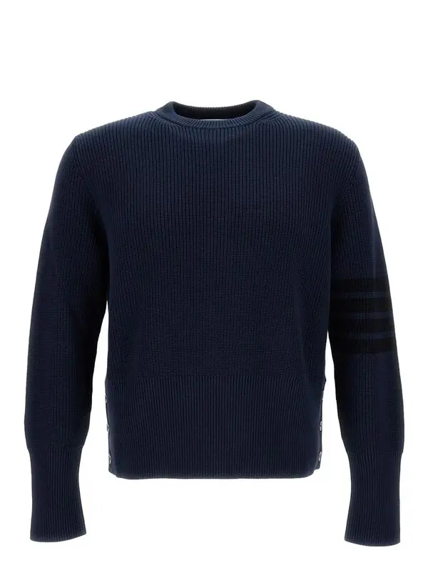 Thom Browne Crewneck Cotton Cardigan - Multicolor