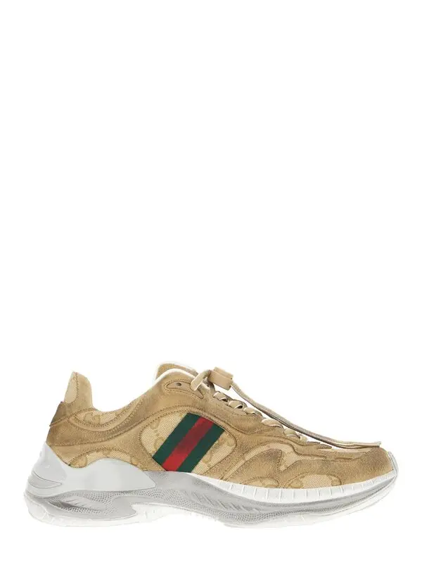 Gucci Sneakers - Multicolor