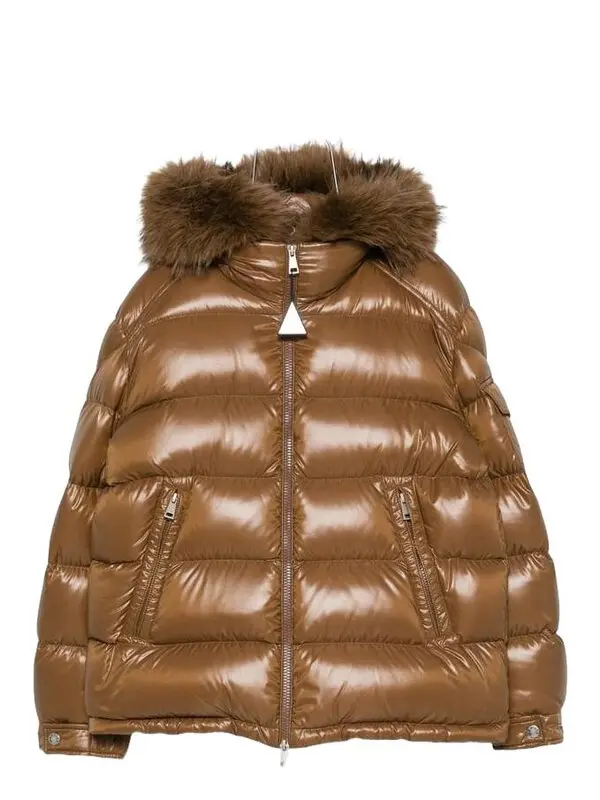 Moncler Quilted Glossy Texture Puffer Jacket - Brown