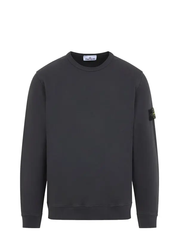 Stone Island Sweatshirt - Gray