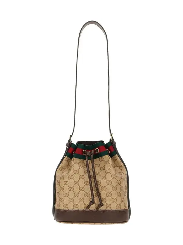 Gucci Monogram Bucket Bag - Multicolor