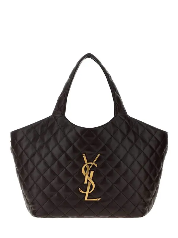 Saint Laurent Nappa Medium Icare Shopping Bag - Brown