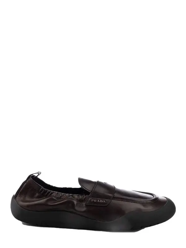 Prada Leather Loafers - Multicolor