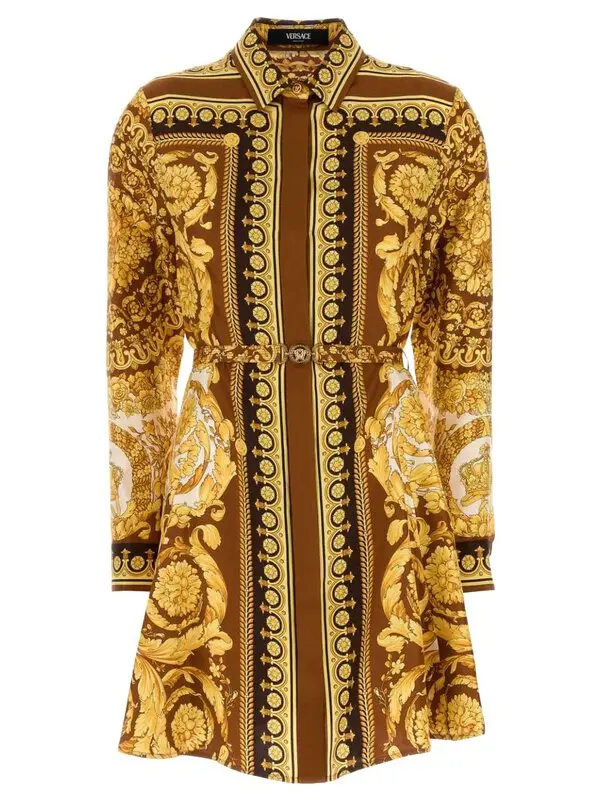 Versace Printed Twill Shirt Dress - Multicolor