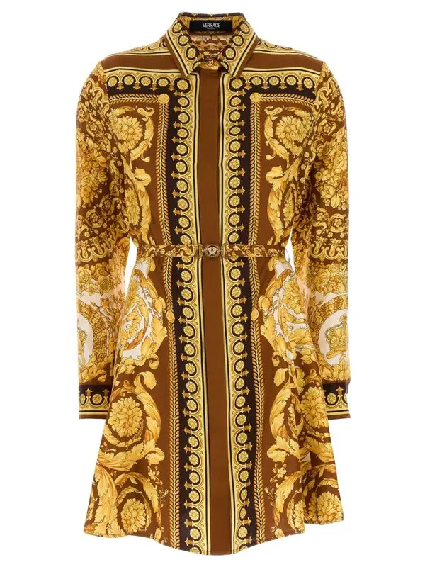 Versace Printed Twill Shirt Dress - Multicolor