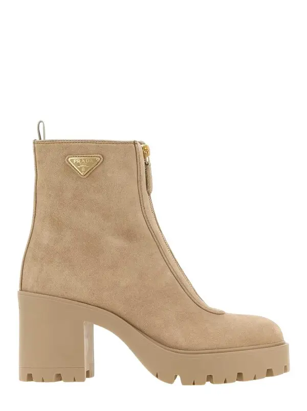 Prada Suede Ankle Boots - Brown