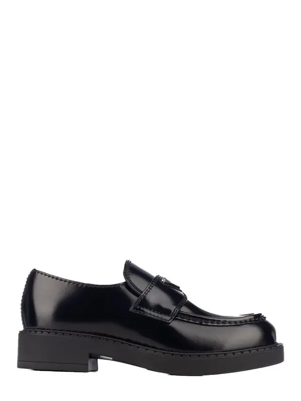 Prada Loafers - Multicolor