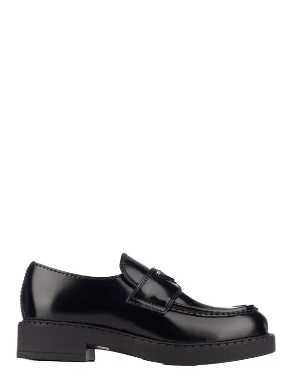 Prada Loafers - Multicolor