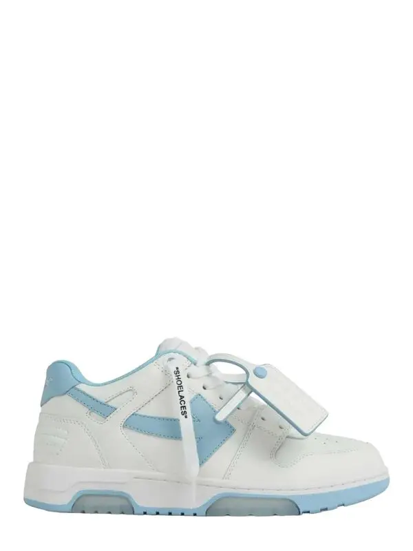 Off-White Off Out Of Office Sneakers - White