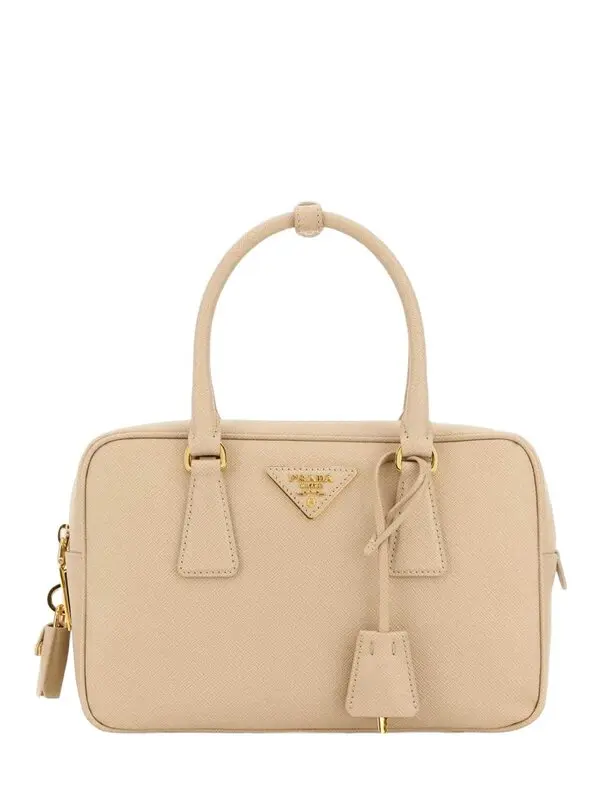 Prada Leather Bag - Brown