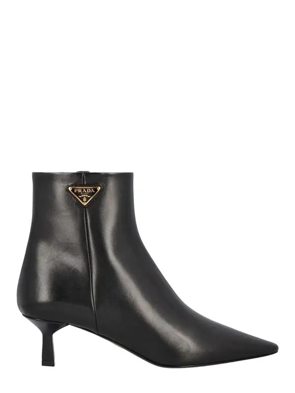 Prada Leather Pointed Ankle Boots - Black