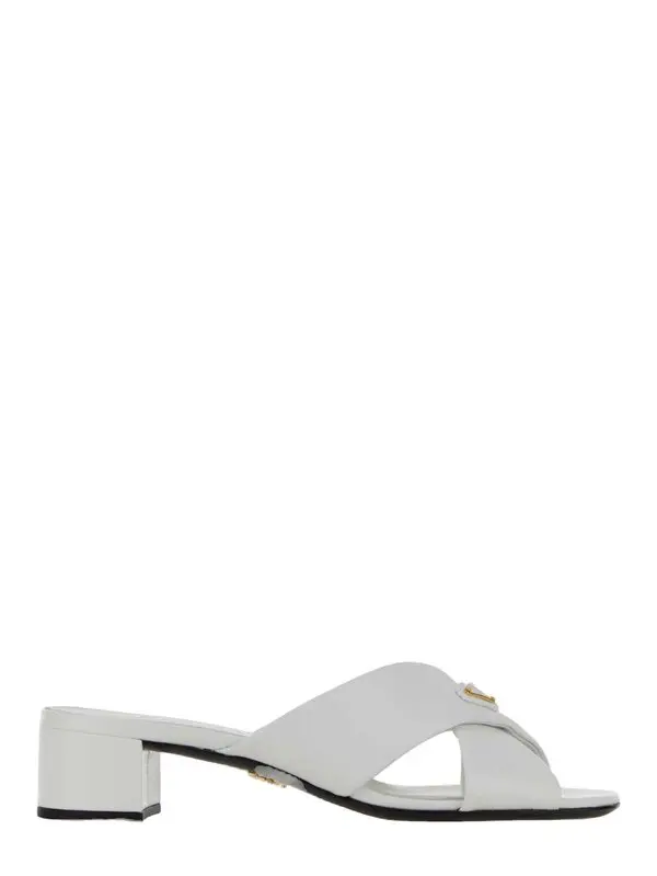 Prada Leather Mules - White