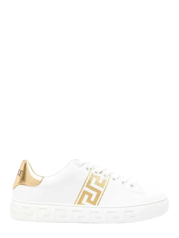 Versace Leather Sneakers - White