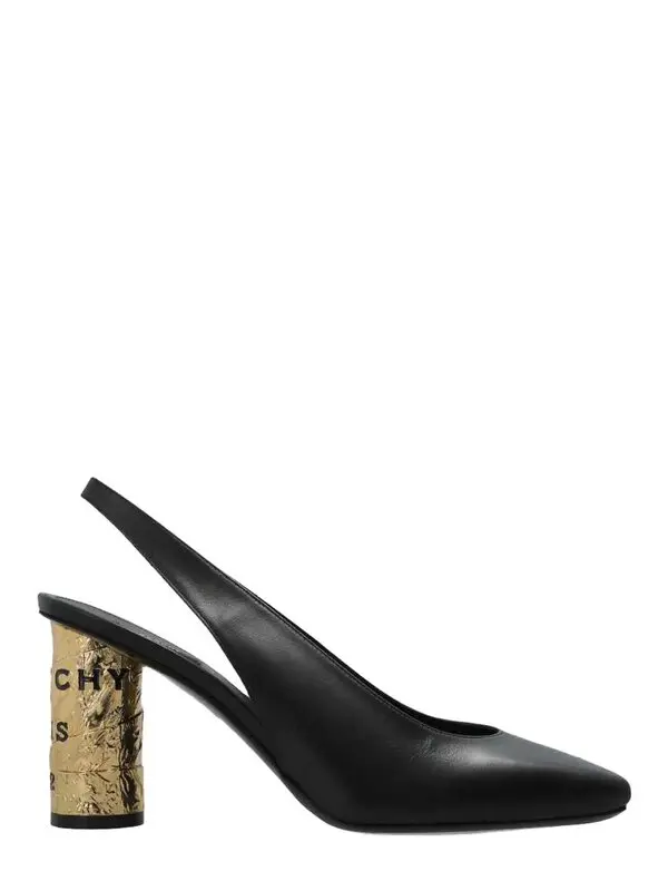 Givenchy Square-toe Pumps - Black