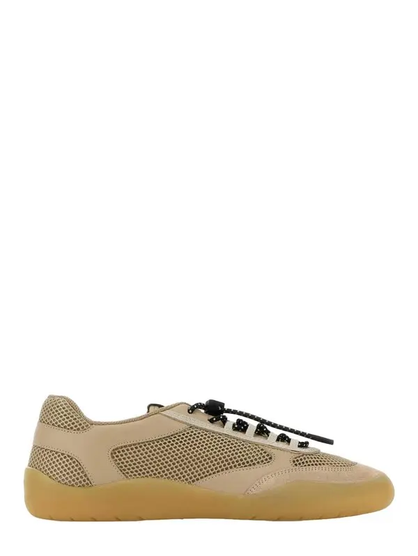 Prada Oxford Shoe - Cream