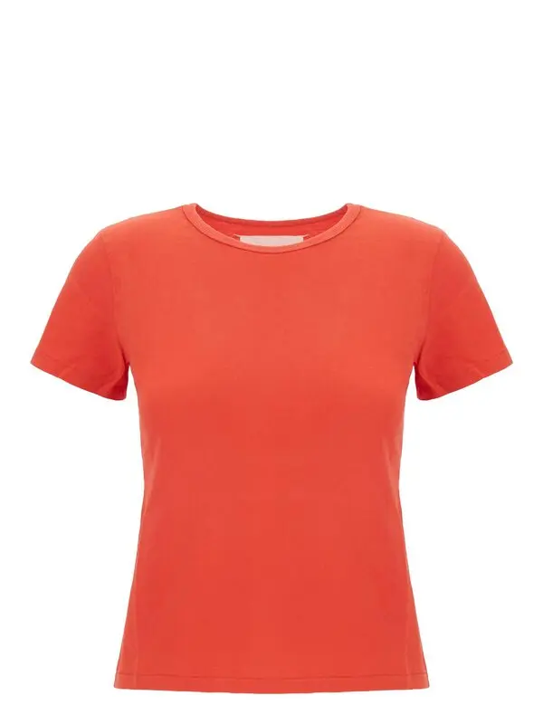 MAISON MARGIELA Short Sleeve T-shirt - Multicolor