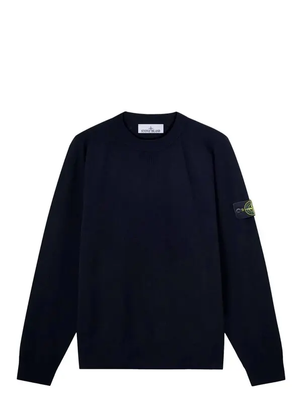 Stone Island Virgin Wool Blend Sweater - Multicolor