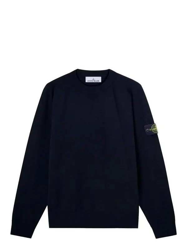 Stone Island Virgin Wool Blend Sweater - Multicolor