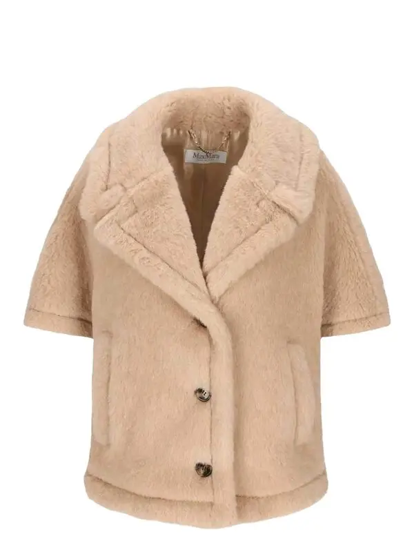Max Mara Buttoned Jacket - Brown