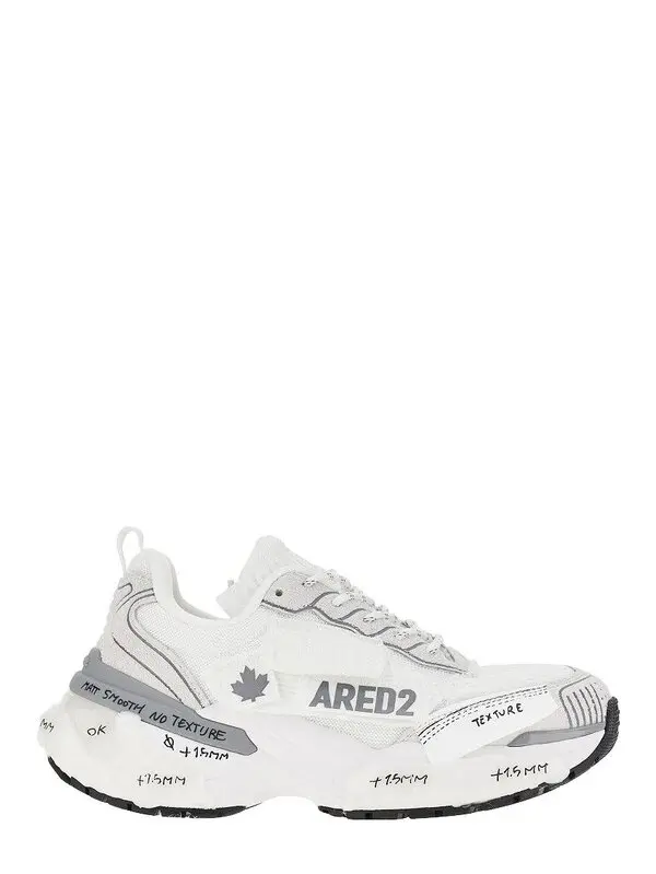 Dsquared2 Faster Sneakers - White