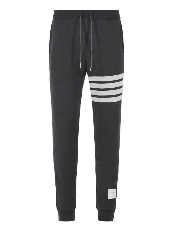 Thom Browne Colorblock 4 Bar' Grey Cotton Pants - Gray