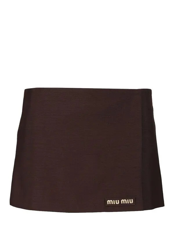 Miu Miu Sports Miniskirt - Brown