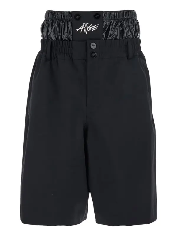 Moncler Black Bermuda Pants With Elastic Waist And Logo Patch On Front And Rear In Tech Fabric - Multicolor
