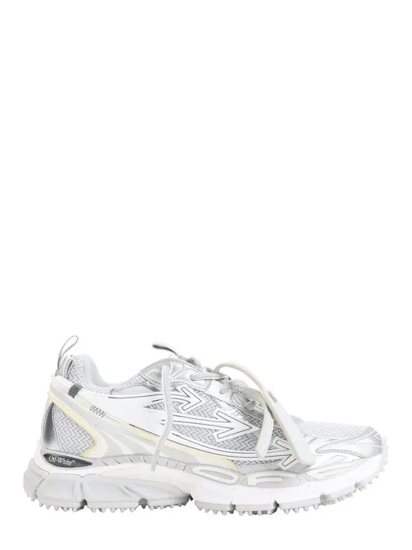 Off-White Be Right Back Sneakers - Gray