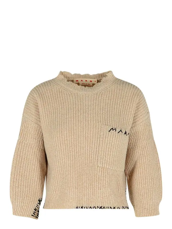 Marni Beige Mouliné Virgin Wool Sweater With Mending' Embroidery - Cream