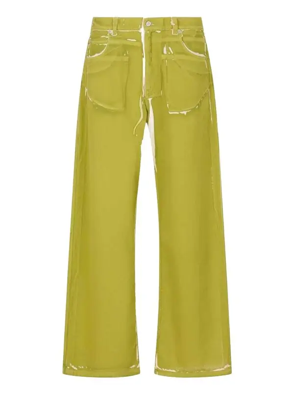 Marni Printed Trousers - Green