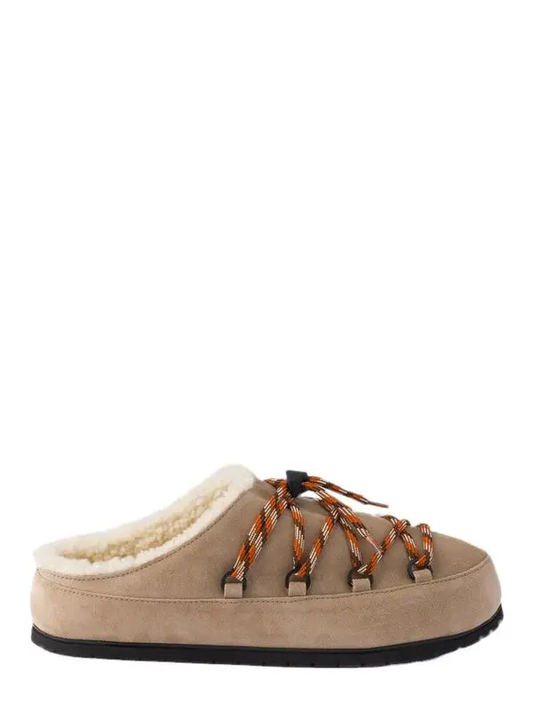Prada Suede Shearling Trim Slippers - Cream