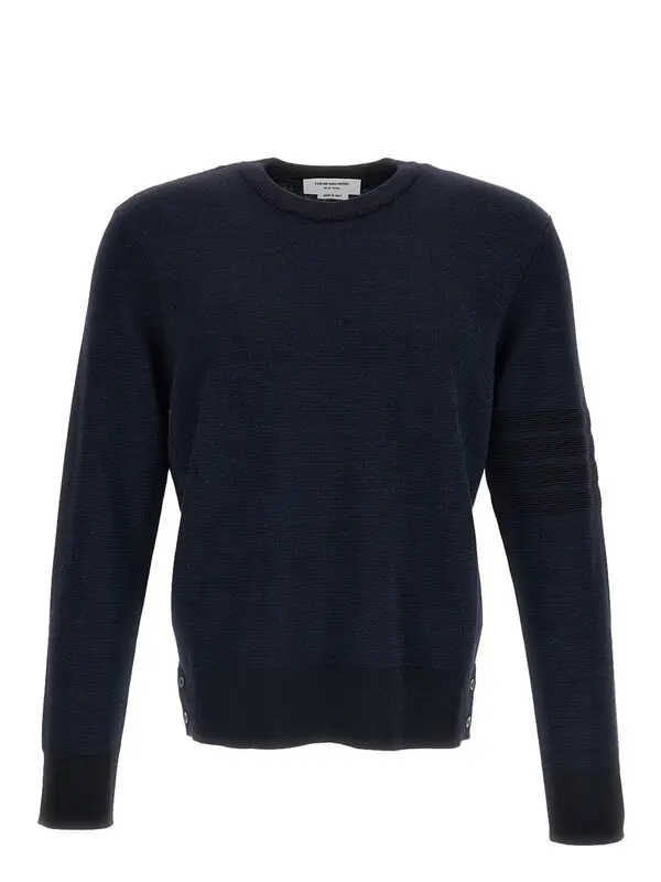 Thom Browne Pullover - Multicolor
