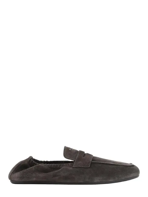 Prada Moro Suede Penny Loafers - Brown
