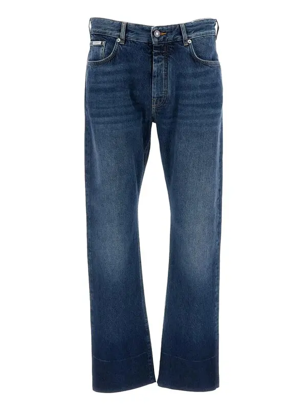 Givenchy Fringed Vintage Denim Trousers - Multicolor
