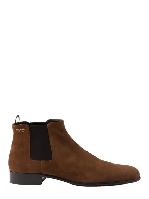 Prada Suede Chelsea Boot - Brown