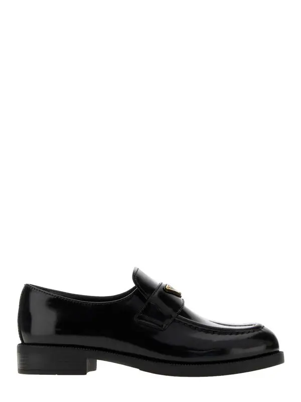 Prada Leather Loafers - Black