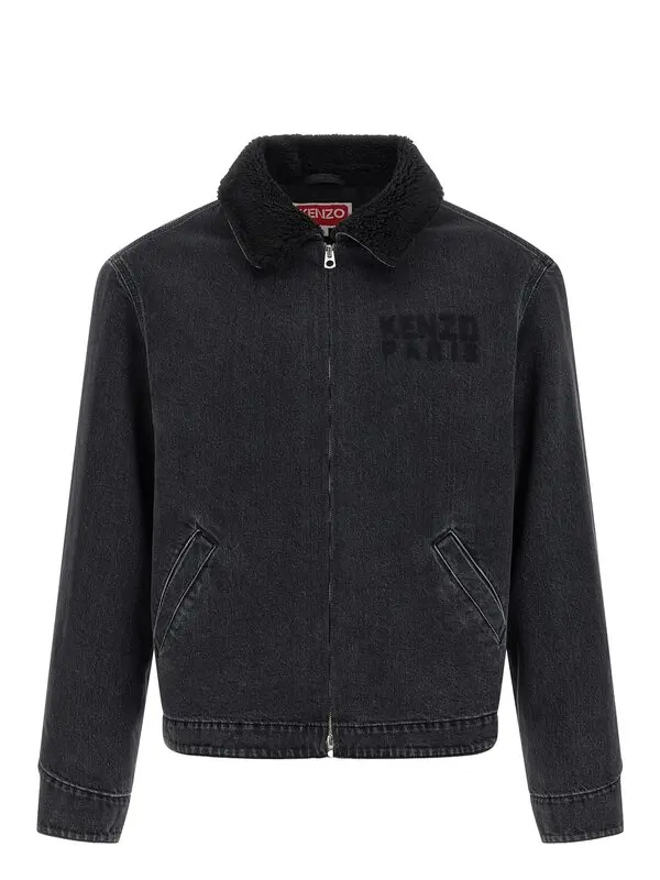 Kenzo Happy Tiger Denim Jacket - Black
