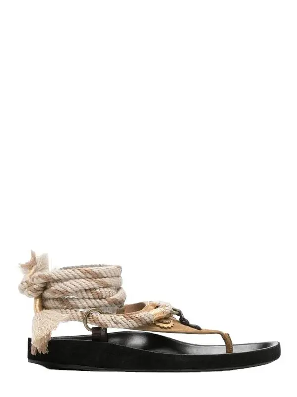 Isabel Marant Étoile Suede And Cotton Sandals - Brown