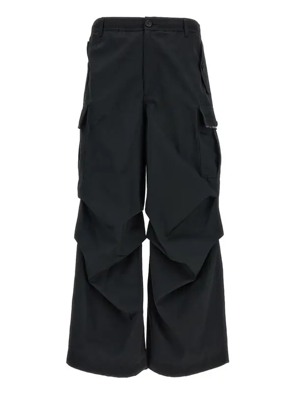 Marni Cargo Trousers - Multicolor