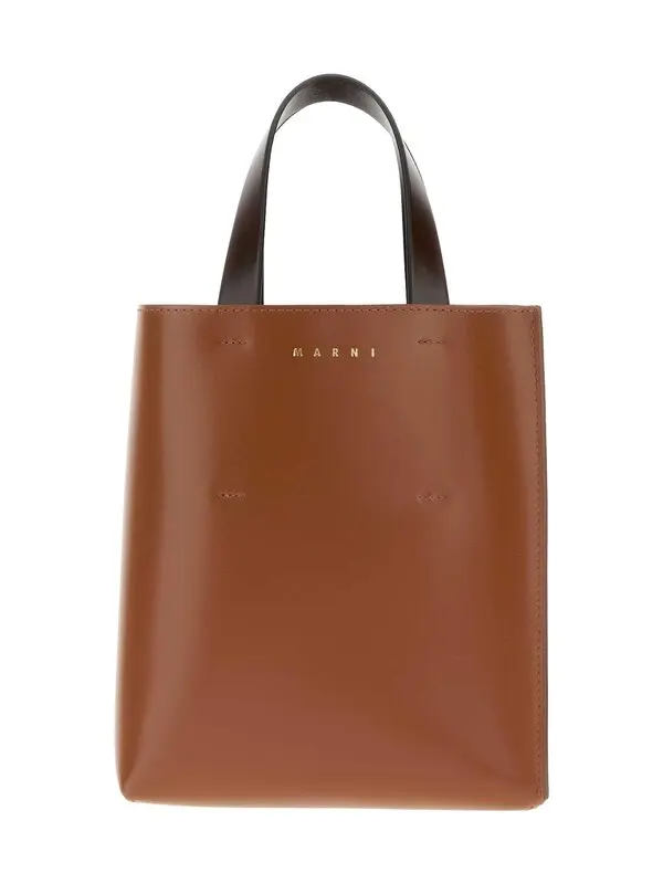 Marni Two-tone Leather Museo Handbag - Multicolor