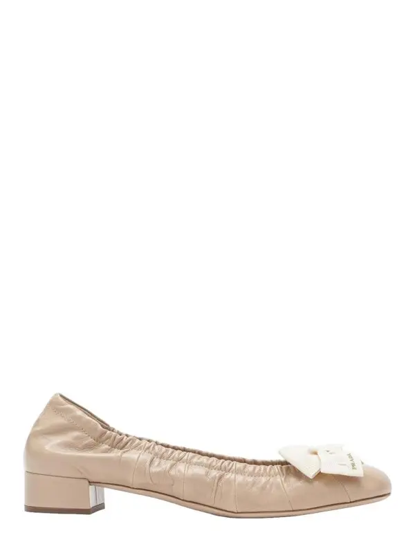 Prada Gathered Leather Ballerina - Cream