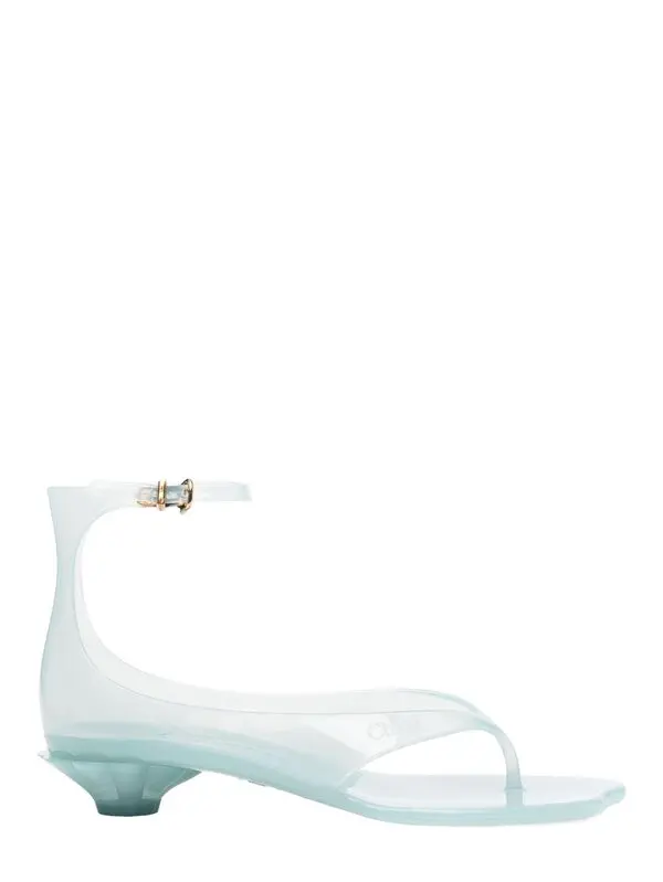 Chloé Jelly Sandals - Multicolor
