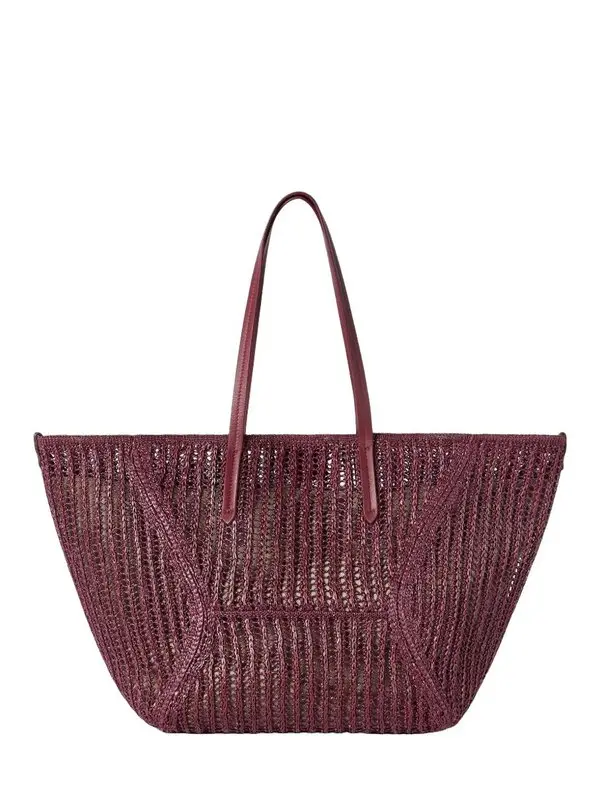 Brunello Cucinelli Rafia Tote Bag - Multicolor