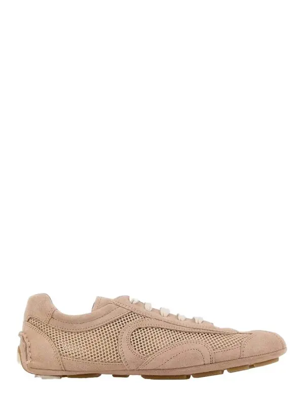 Prada Suede And Mesh Sneakers - Cream