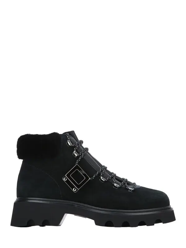 ROGER VIVIER Buckled Suede Boots - Multicolor
