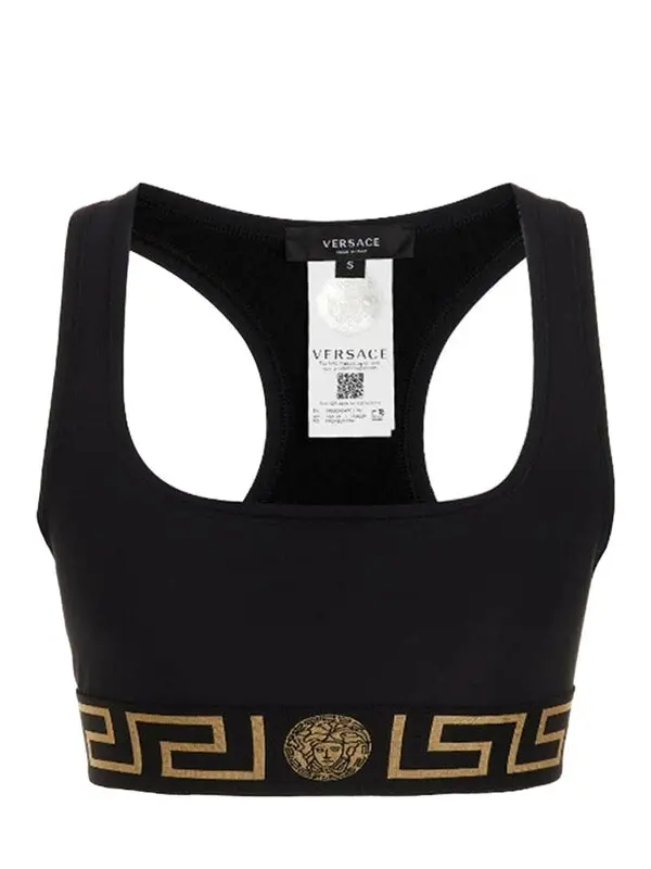 Versace Medusa' Sports Top - Black