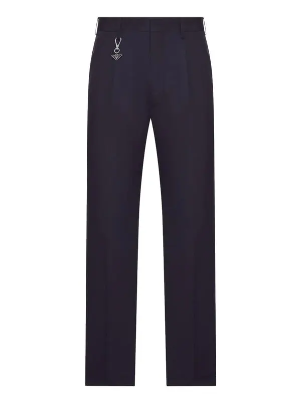 Prada Pants - Blue