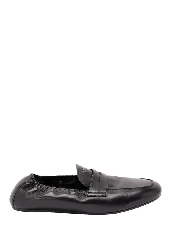 Prada Shuffle Antiqued Leather Loafers - Multicolor